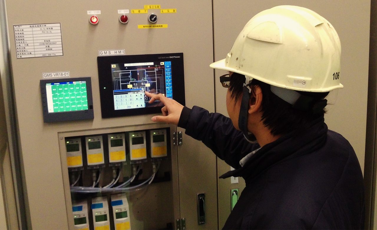 Gas Detection & SCADA