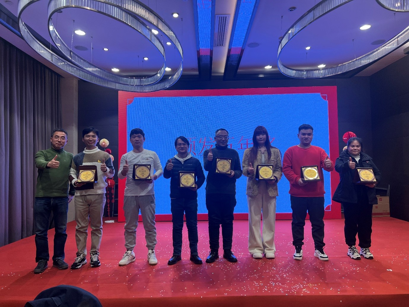 🌟 Honoring Dedication & Commitment – Long Service Awards 2024