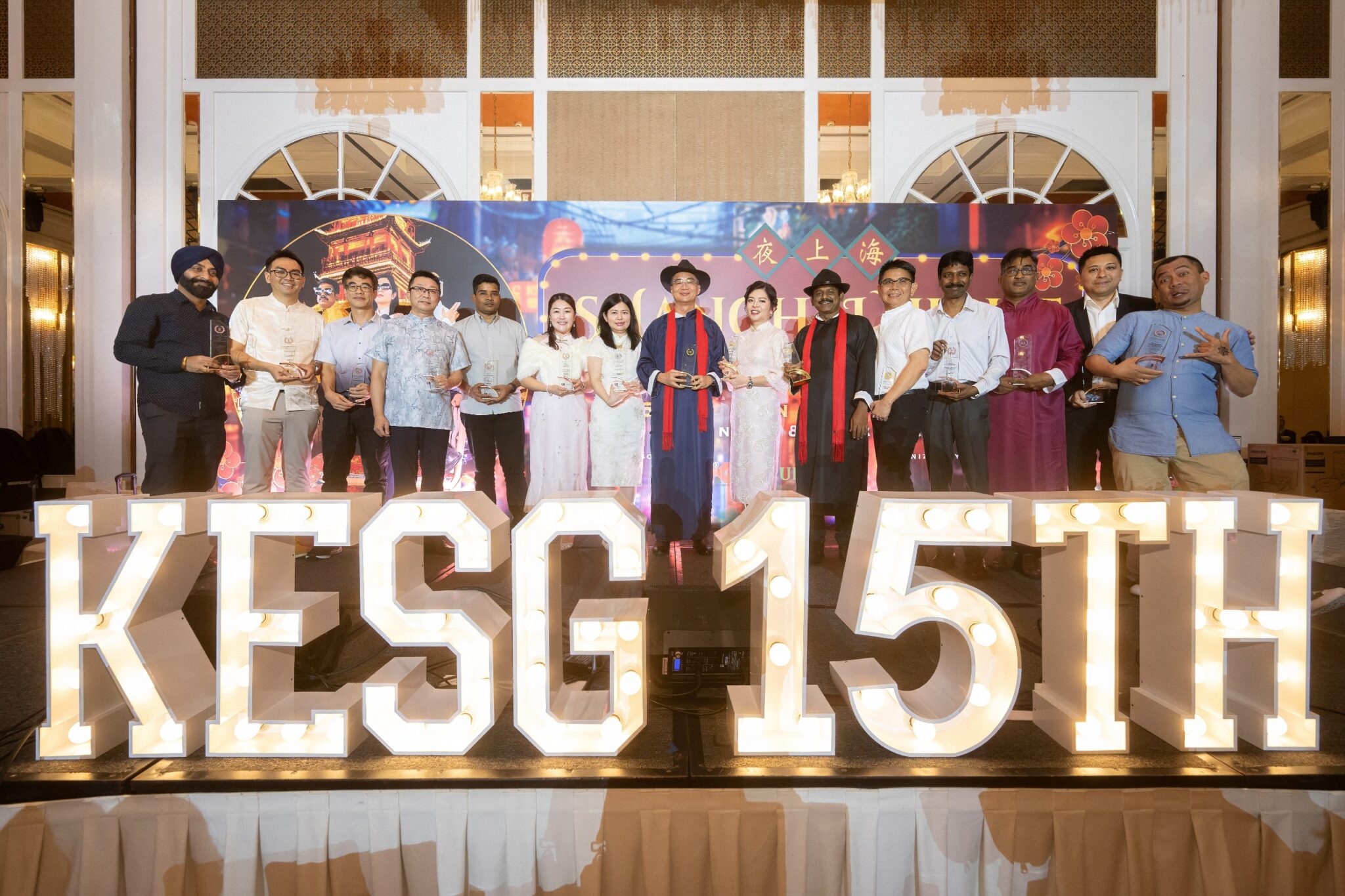 🌟 Honoring Dedication & Commitment – Long Service Awards 2024